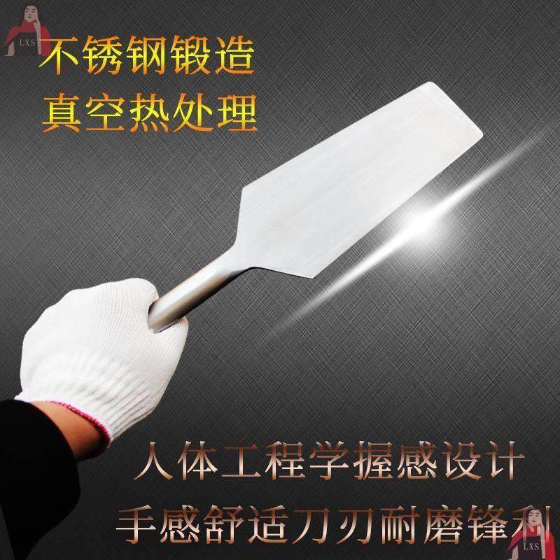 Brick Knife Stainless Steel Brick Knife Clay Knife Tile Knife Building ...