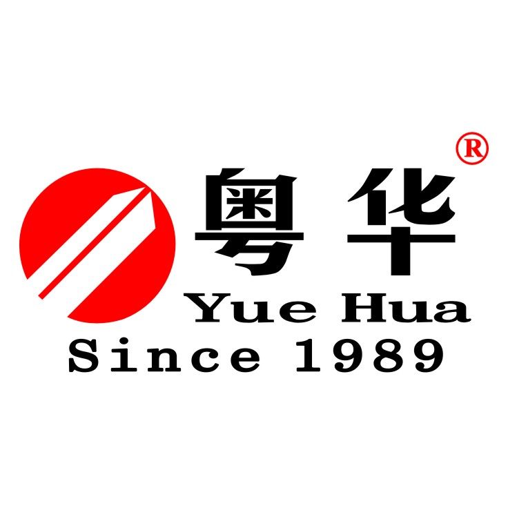 广州粤华匙胚