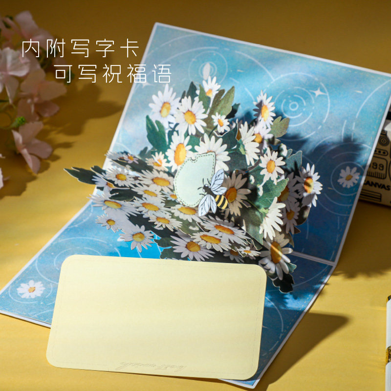 🔥全网疯抢的AIT CARD 3D立体贺卡到底有多绝？送老师/领导/客户都超有面！-贺卡-淘宝好物网