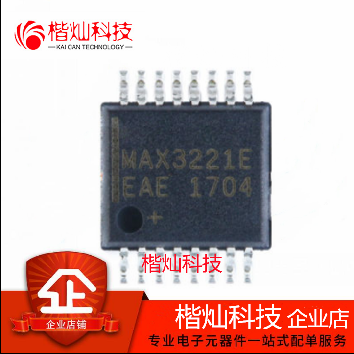 全新 原裝 正品 貼片 MAX3221EEAE+T SSOP-16 RS232收發器 芯片-Taobao