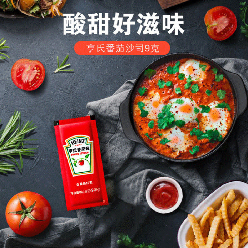 SpiCity Seasoning Powder CHICKEN: 揭秘非洲美食的灵魂调味品，开启味蕾的新大陆之旅！-薄荷叶-淘宝百科网