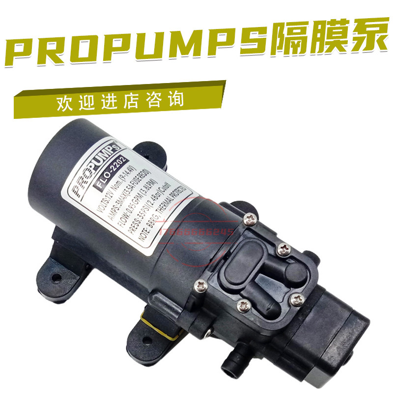 PROPUMPS自吸隔膜水泵FLO-2202 XTL-3210 FL-3403 FL-3202 FL-40-淘宝Taobao | 天猫Tmall