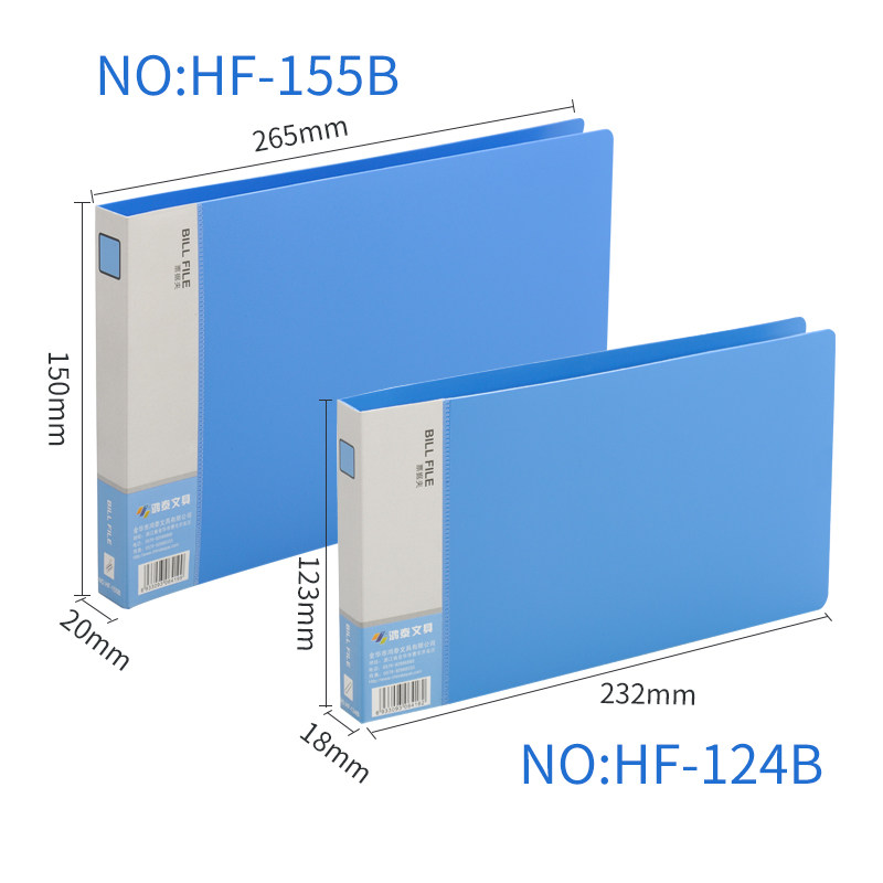 [USD 5.64] VAT Special Note Folder Invoice Folder A5 Small Folder Small ...