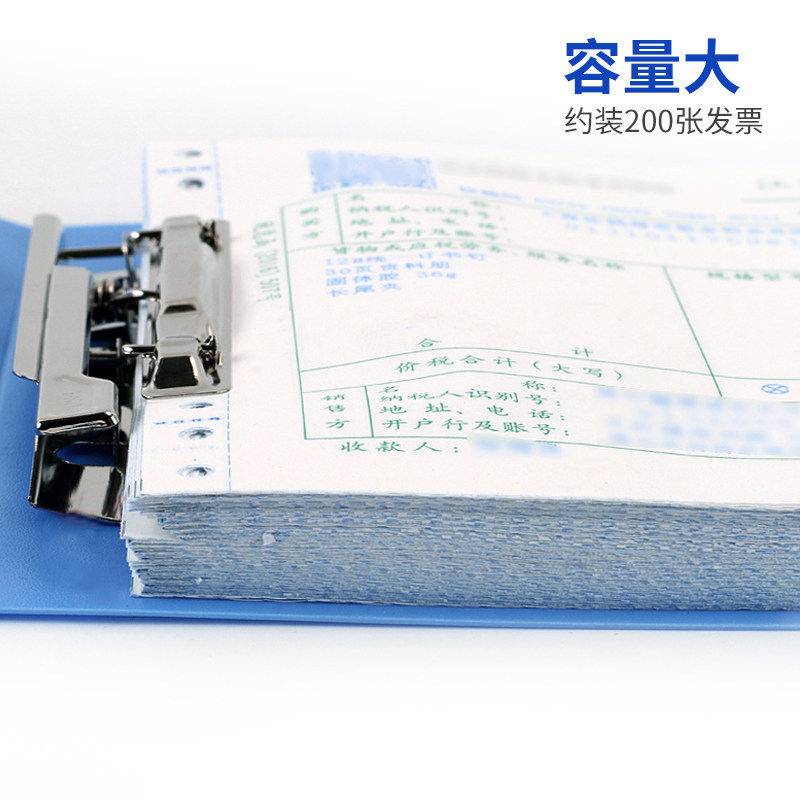 [USD 5.64] VAT Special Note Folder Invoice Folder A5 Small Folder Small ...