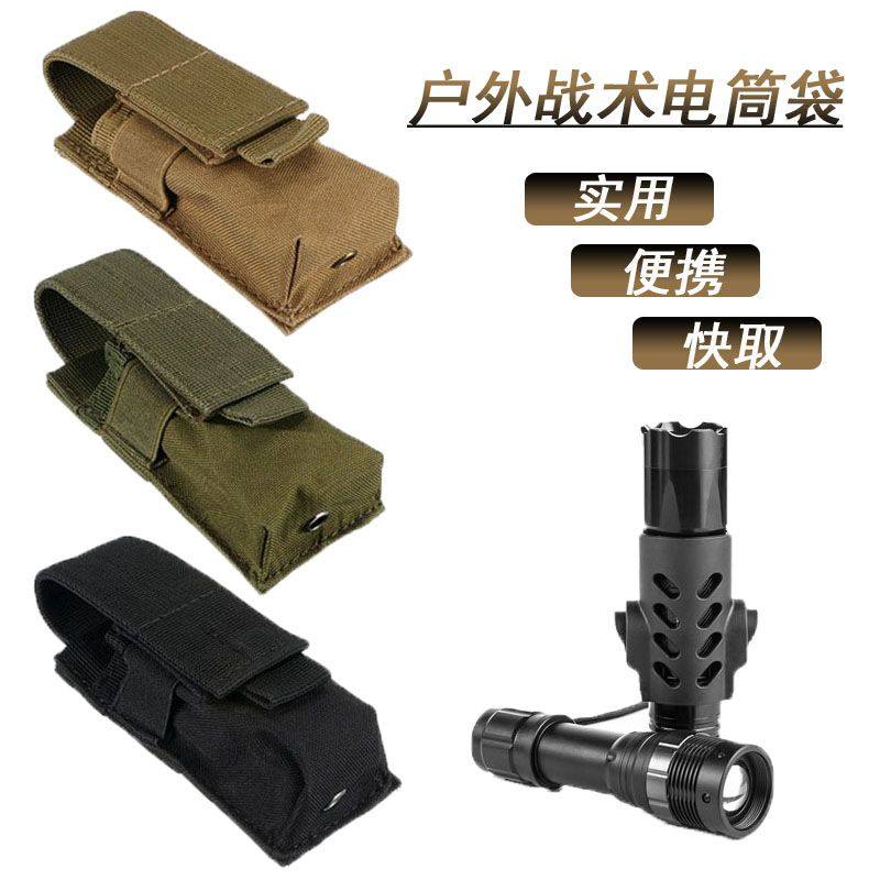 25 years of must-buy recommendations for outdoor tactical flashlight ...