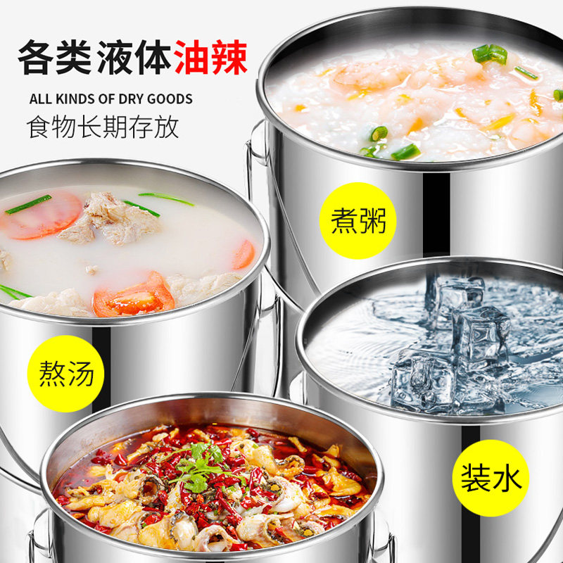 [USD 30.45] thickened stainless steel lifting bucket hand bucket ...