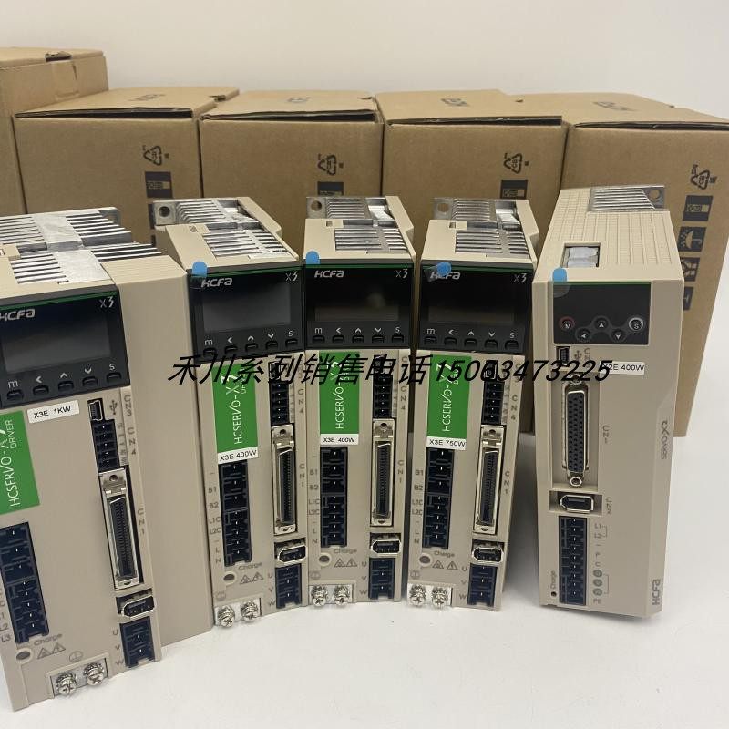 HCFA禾川 HN-Y7EA伺服驱动器 伺服电机 HN-Y7EA040A-A