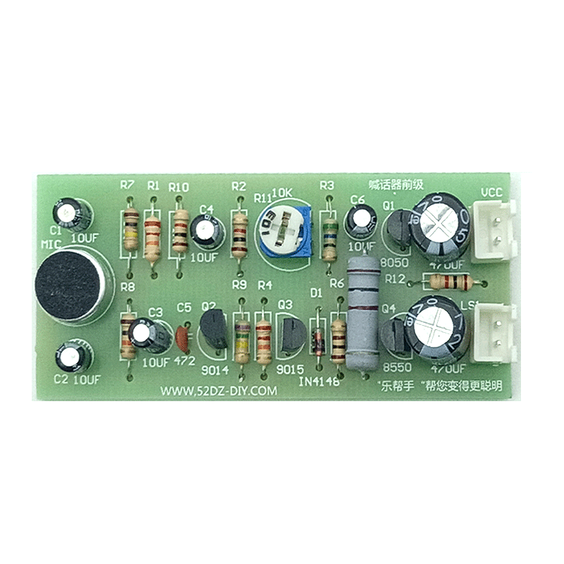 Speech Loudspeaker Preamp Module Microphone Volume Amplification Kit