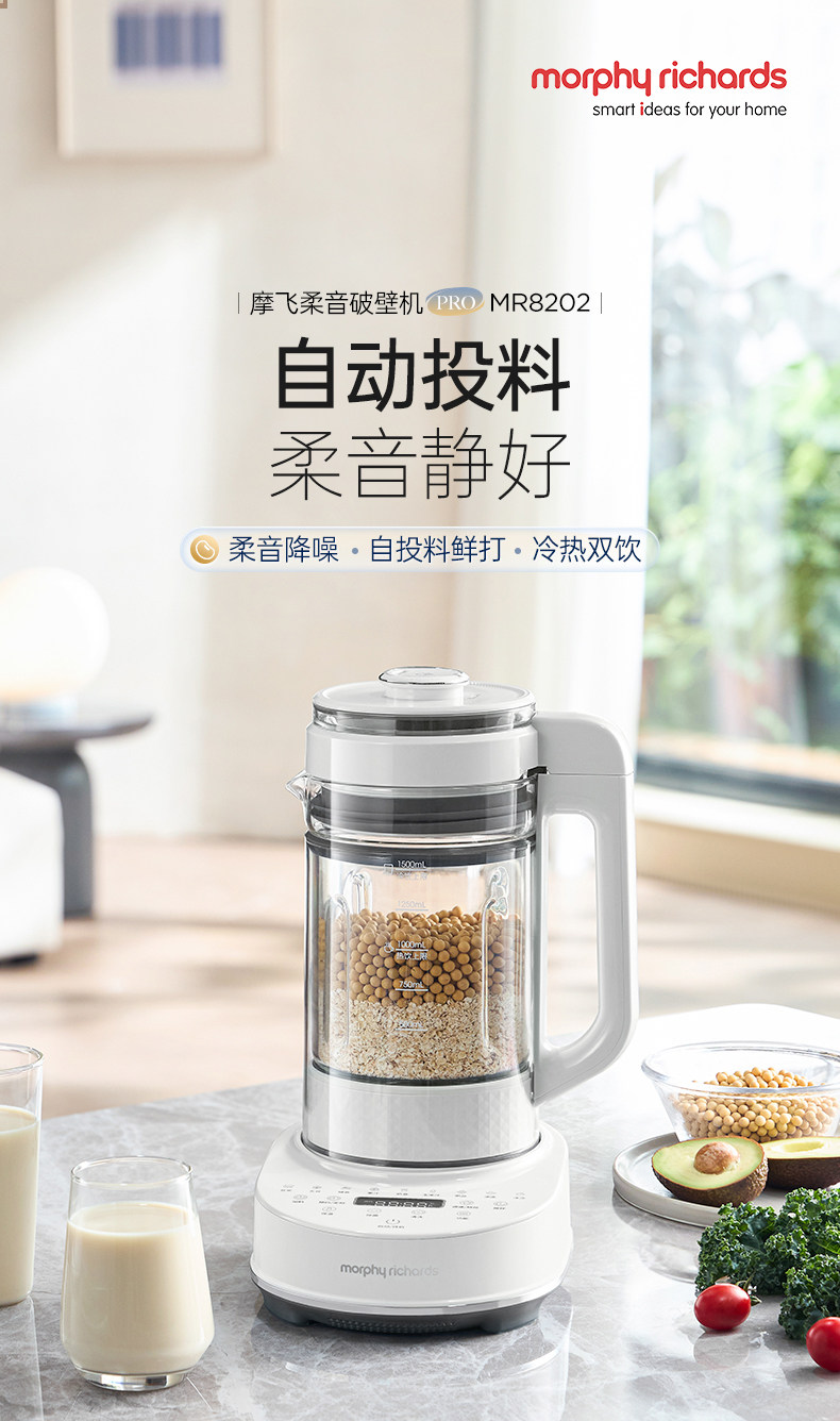 O1CN01C4QvHR2KHiHI1M0sq_!!2206848209532-0-scmitem6000.jpg (790×1336)-花瓣网