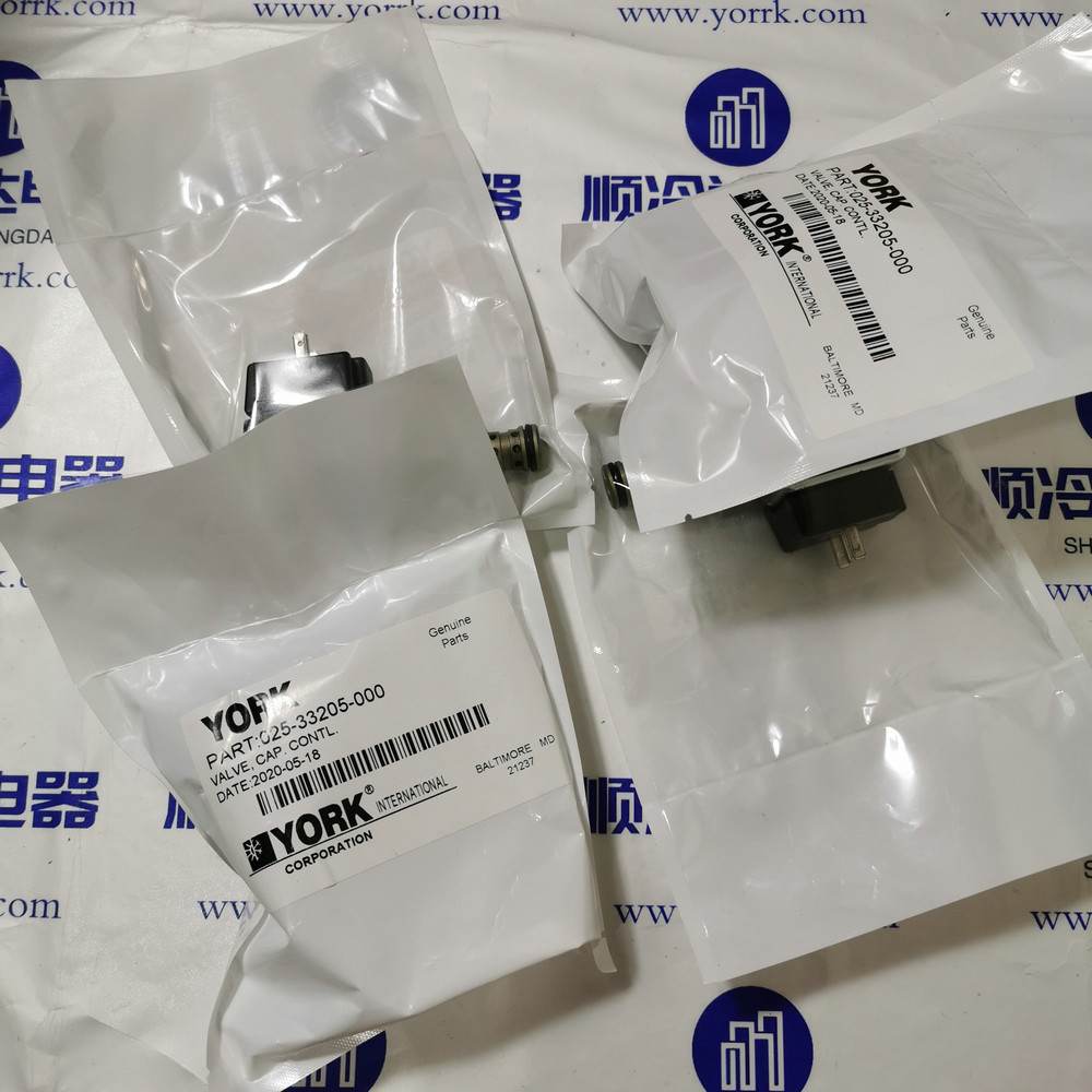 025-33205-000 Original York Accessories York Load Addition Solenoid ...