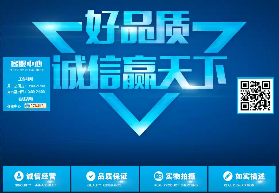 T5200-TB-9JS1 江森温控器 风机盘管开关面板 现货库存