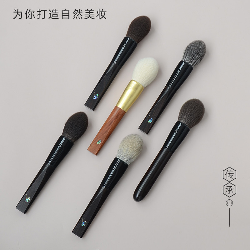 Duck egg loose powder + honey powder + blush brush set: the secret ...