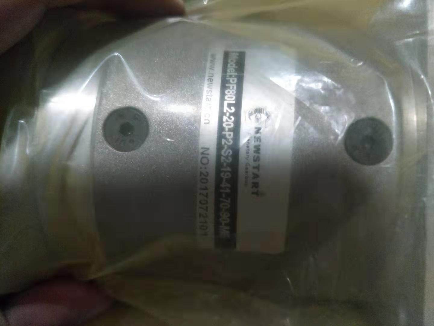 *PF80-L2-20-P2-S2 全新原装PF80L2-20-P2-S2-19-40-70-90-M5！