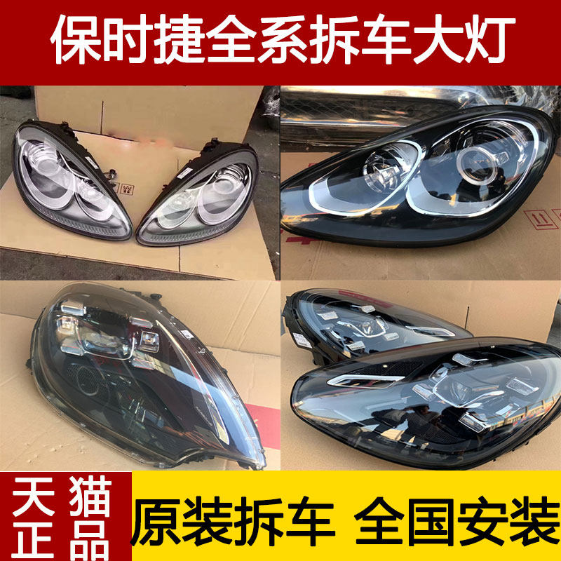 Купить Porsche кайенский перец pala слива тянуть частица для женского ...