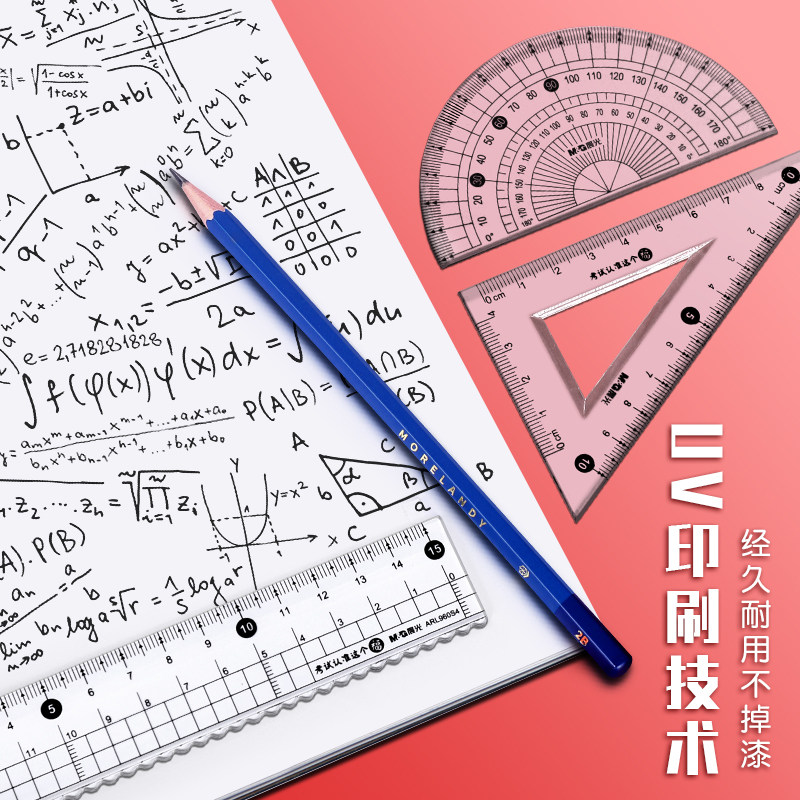 [USD 5.96] Morning Light Ruler Multi-functional Student Stationery ...