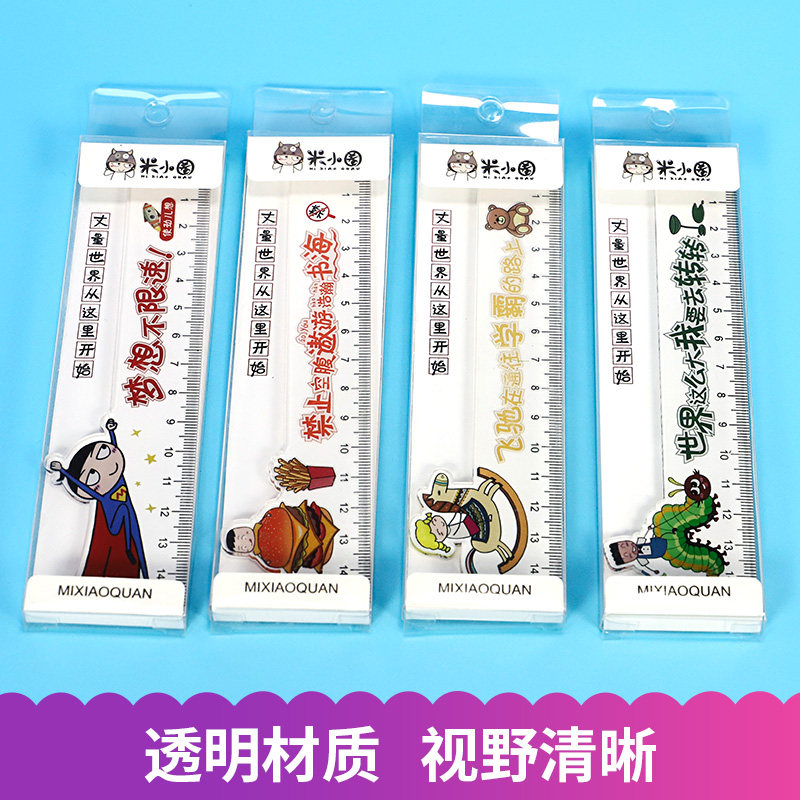 [USD 6.88] Mi Circle Ruler Acrylic Straight Ruler 4pcs 15cm Straight ...