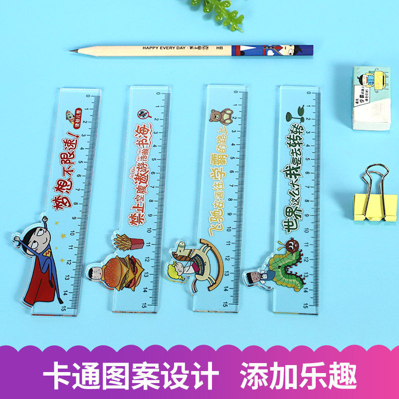 [USD 6.88] Mi Circle Ruler Acrylic Straight Ruler 4pcs 15cm Straight ...