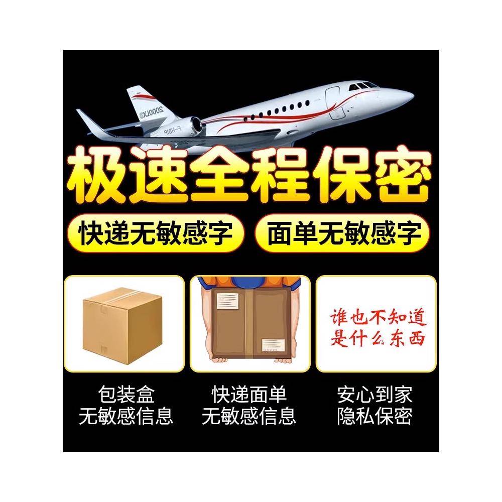 女用自慰器女性全自动假阳具情趣女人用品打桩炮机高潮棒成人玩具 Taobao