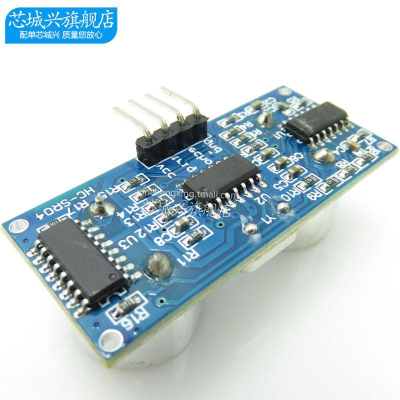 [USD 5.29] Ultrasound Module Ultrasound Ranging Module Ultrasound ...