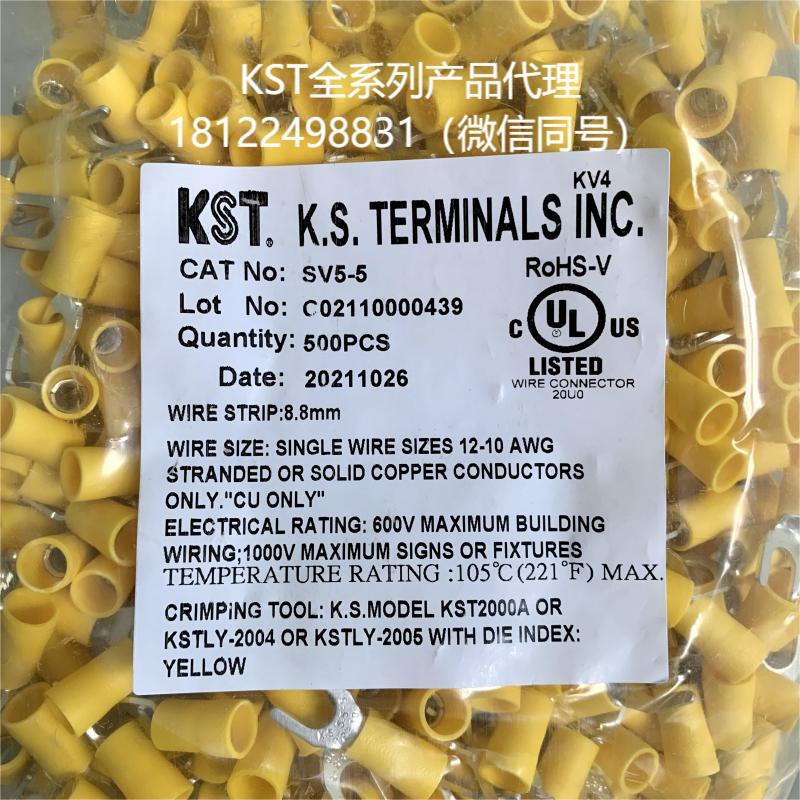 KST健和兴SVL1-4/SVS1-5/SVL1-5/SVS1-6/SVL1-6：家用电器界的隐藏王者！实测真实体验大公开！-PC耐力板-淘宝好物网