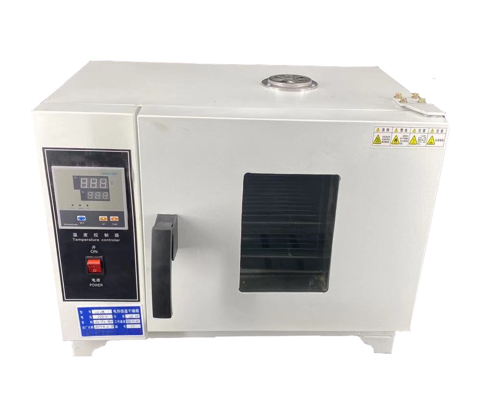 [Whale control instrument] 303 series electric heating constant temperature incubator 101 202 ...