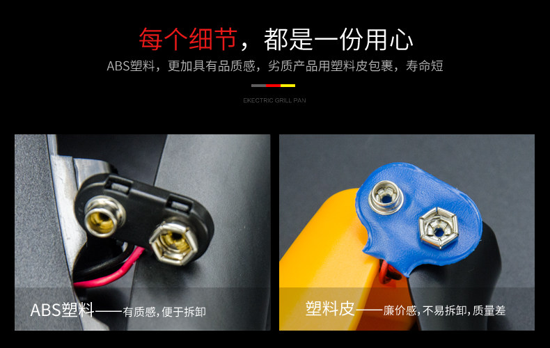 美国Raytek雷泰原装ST20红外线测温仪ST60+/ST80+红外测温枪-阿里巴巴