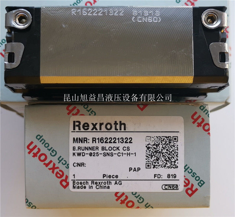 Rexroth力士乐滑块，机械控的终极秘密武器？R162211320/R162211420/R162281420导轨实测揭秘！-办公设备配件及 ...