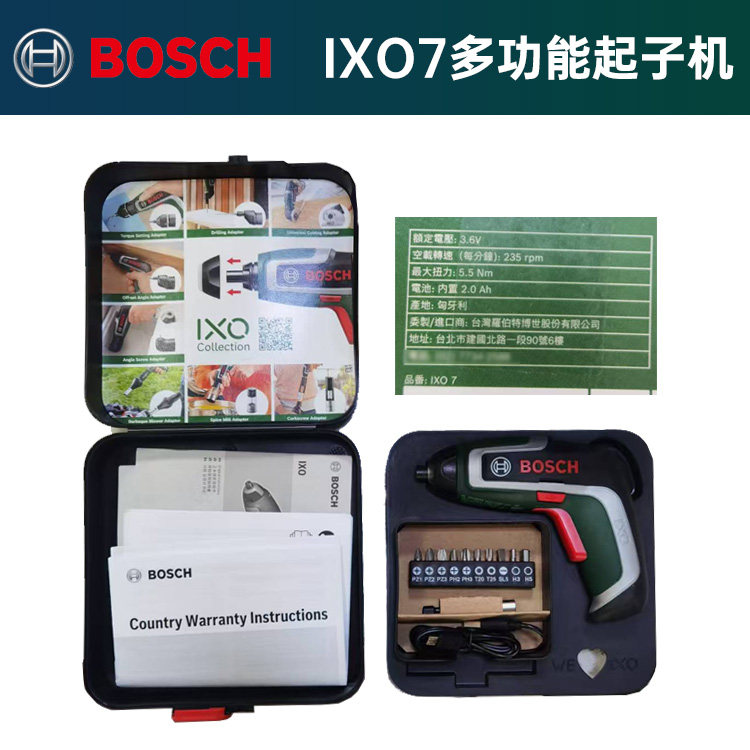 DEWALT得伟DWA4186马刀锯条深度测评：2倍寿命的秘密武器🧐--淘宝好物网