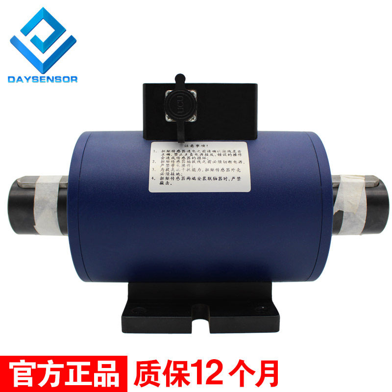 [USD 412.89] Ocean Sensing Attachment Dynamic Torque Sensor Torque ...