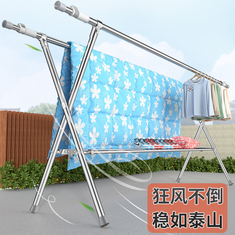 Clothes hanger floor folding folding indoor telescopic clotheshorse ...