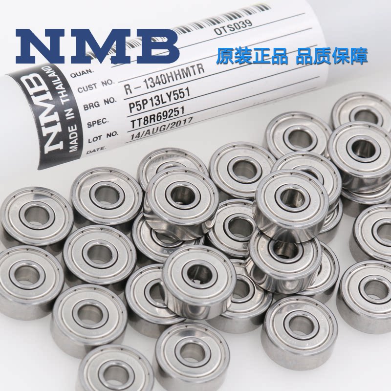 Original IMPORTED NMB PRECISION MICRO BEARINGS R2 R2 R3 R4 R8 R10 R12 ...