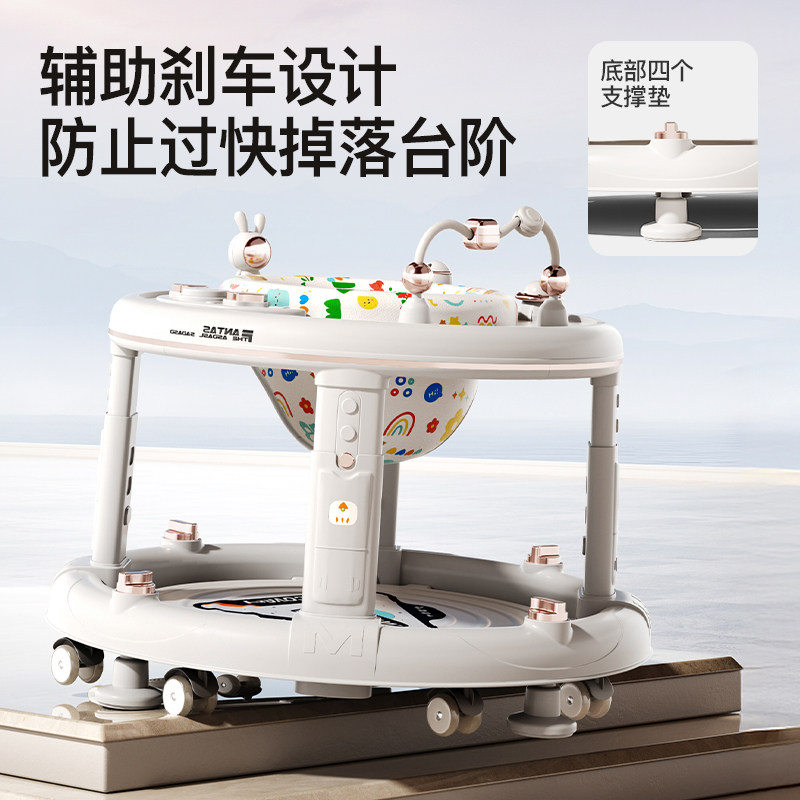 coolmi婴儿学步车2025新款：防O型腿神器+宝宝最爱！新手爸妈必入！-学步车-淘宝好物网