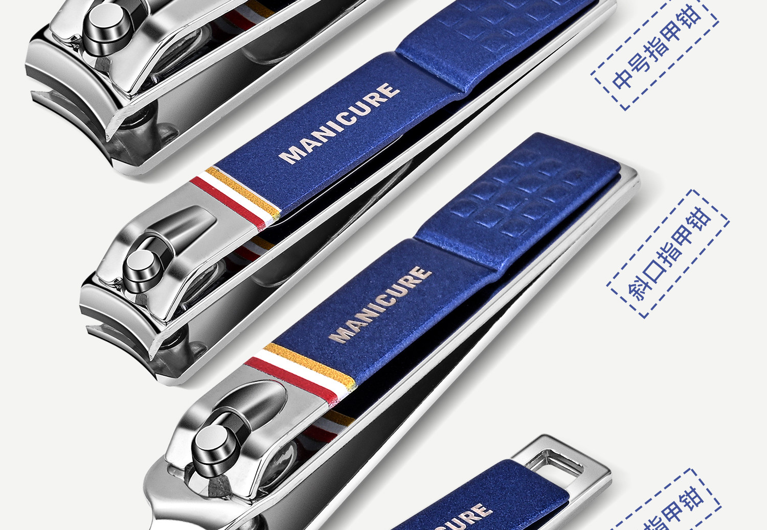 指甲剪刀套装家用高端指甲刀跨境修脚刀具原装专用工具指甲钳-阿里巴巴