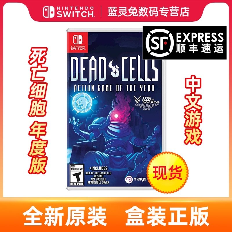 Nintendo Switch NS Game Card с мертвыми клетками мертвых клеток купить ...