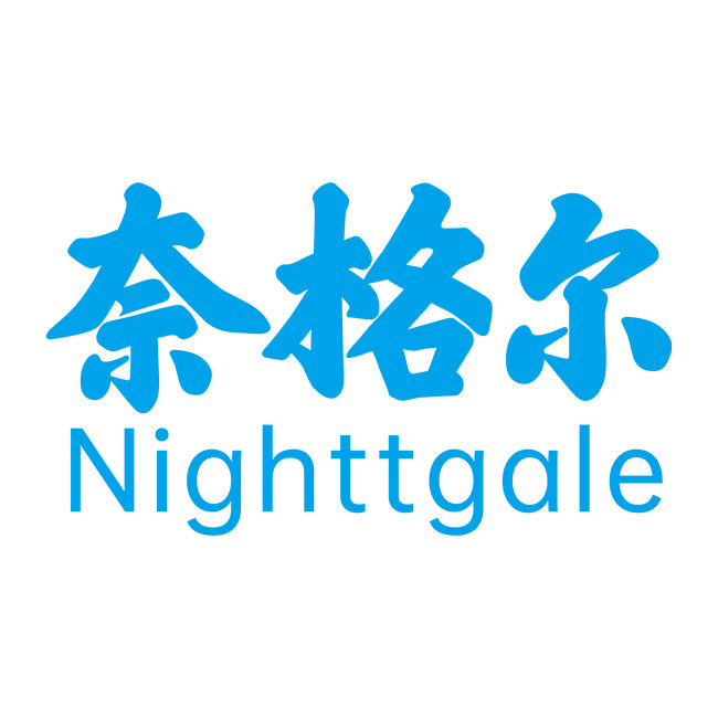 奈格尔旗舰店