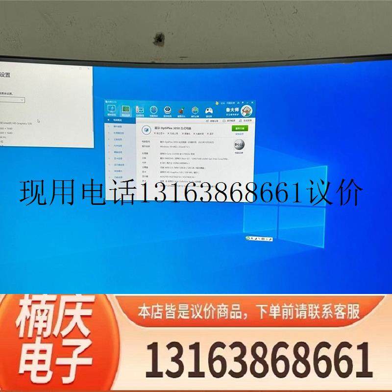 #显示器 Samsung/三星 三星lc32g5xt三星(S议价功能正常