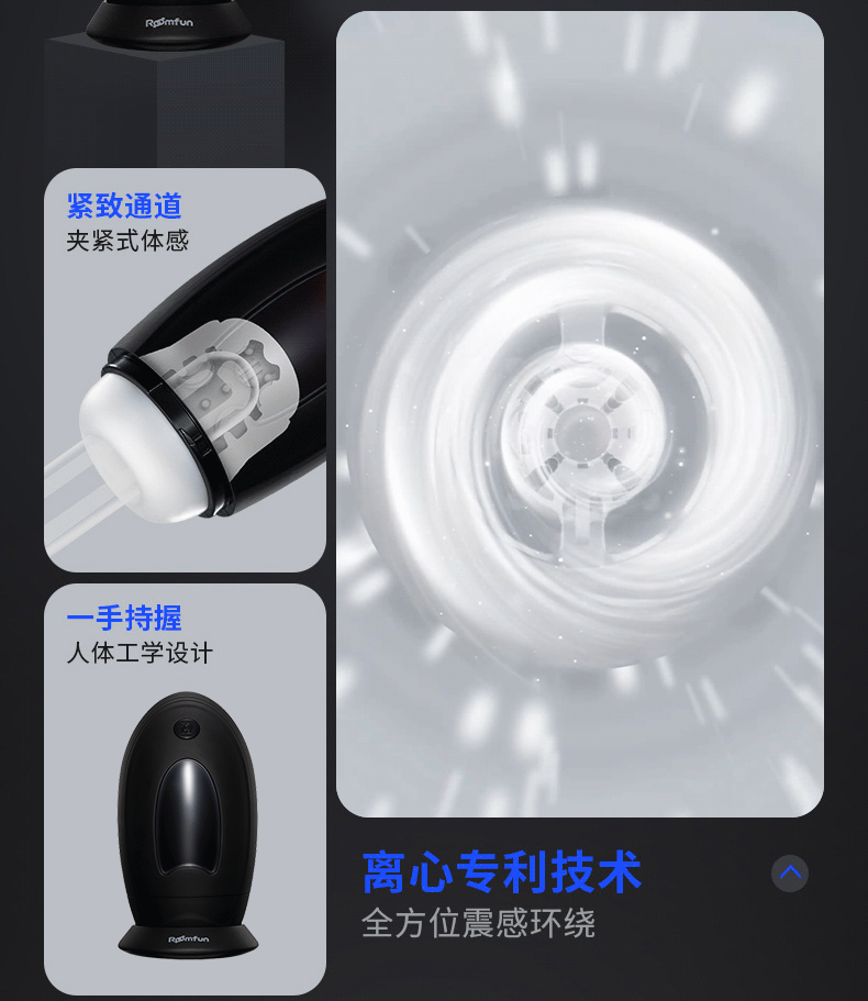 roomfun强制榨精器sm玩具男生用喷精惩罚调教狗奴gay取精情趣道具-Taobao