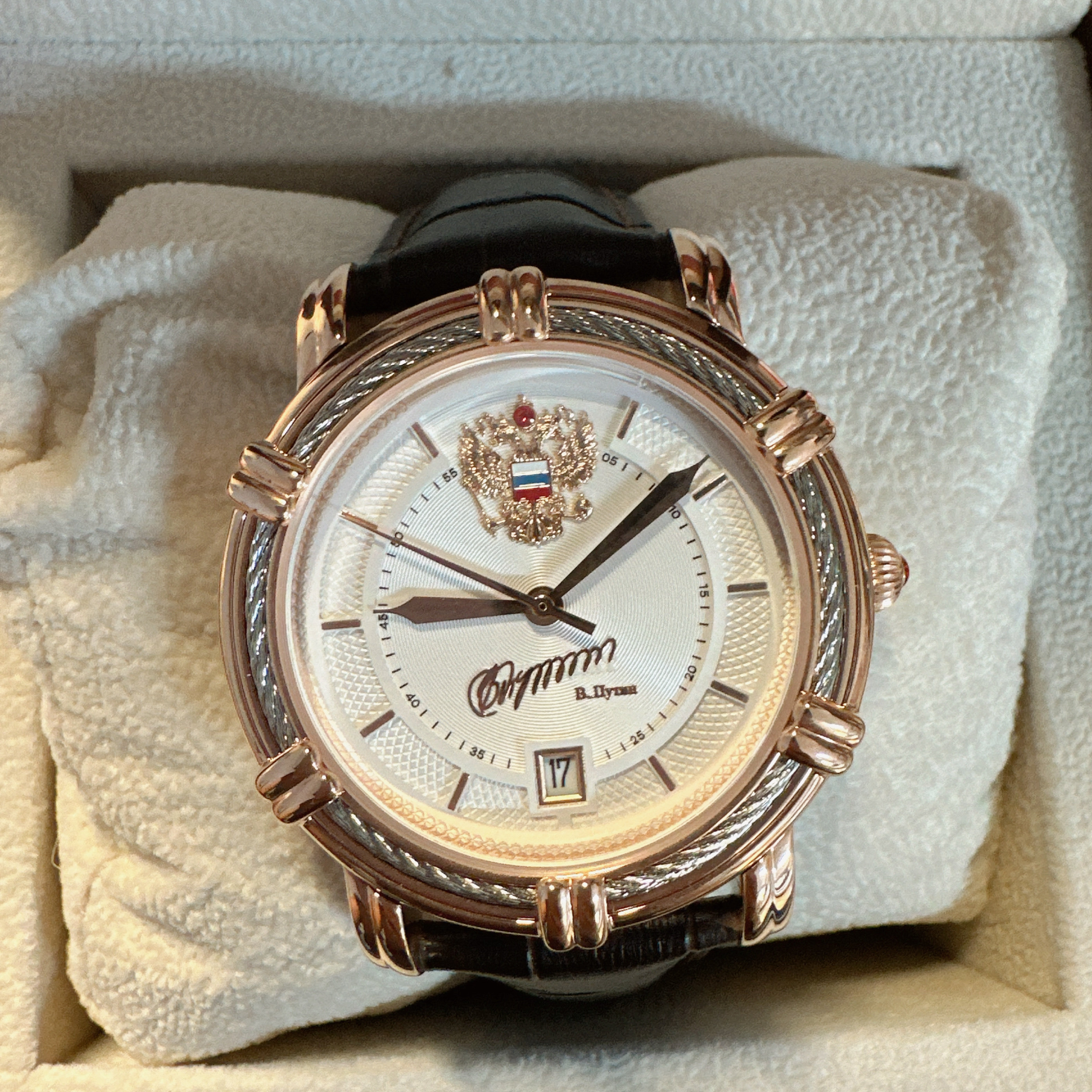 Russian Presidential Watch Putin Signature Watch Steel Gold Plated ...