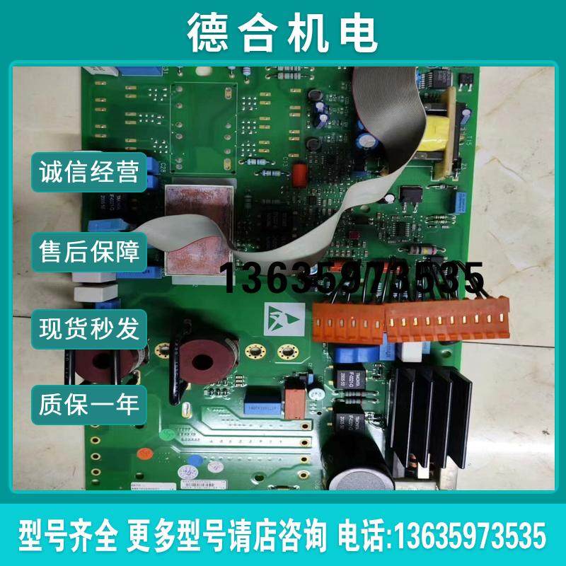 2204元买的是调速器？不，你买的是对“失控焦虑”的心理镇静剂_其它元器件_淘宝数码网