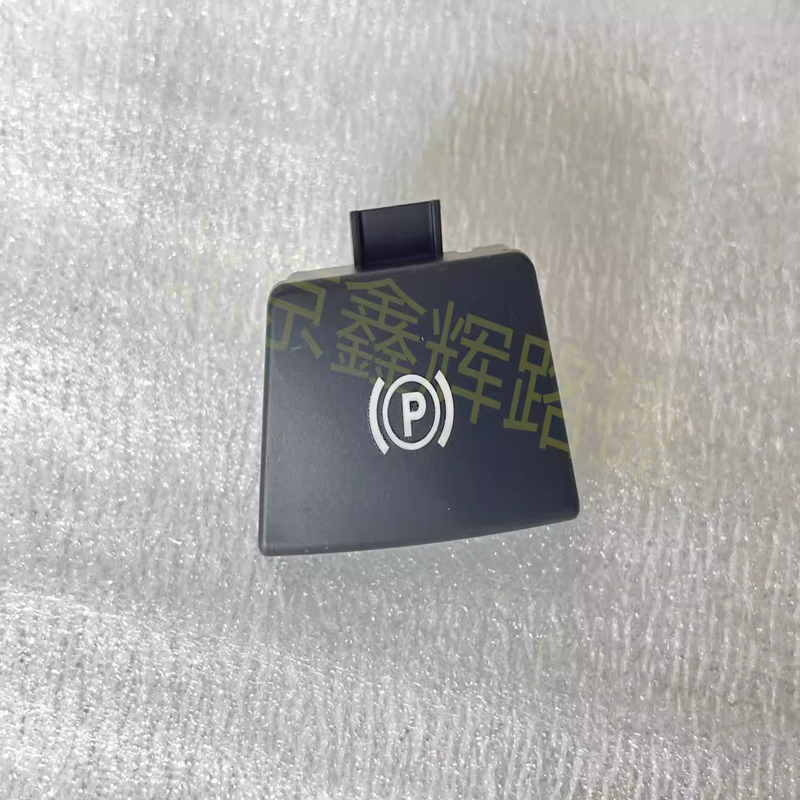 Ferrari 458/488/california t/f12/ff special handbrake switch: luxury ...