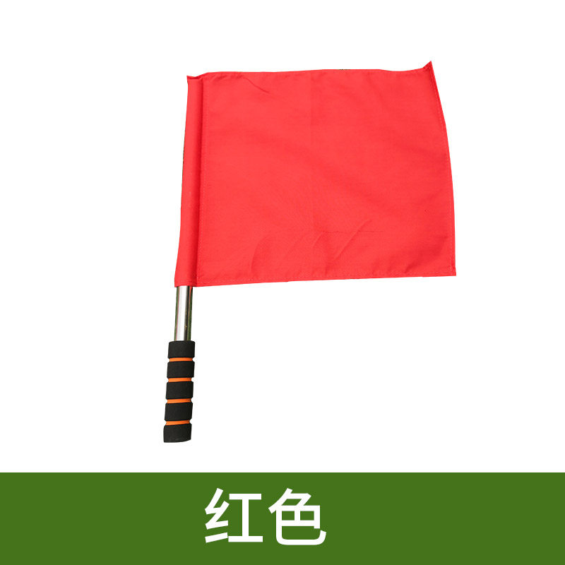[USD 6.29] Stainless steel command flag traffic command flag red green ...