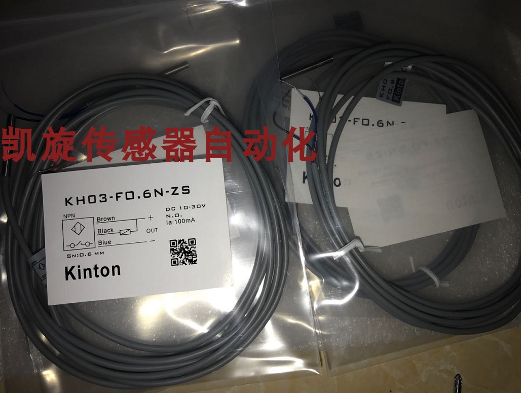 Brand new proficient in KINTON sensor KM05-F01N-ZS spot on the spot