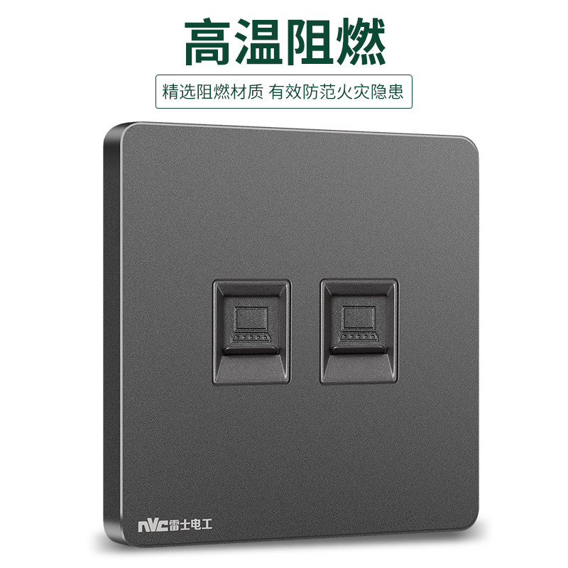 [USD 33.33] Thunder double computer socket computer network socket ...