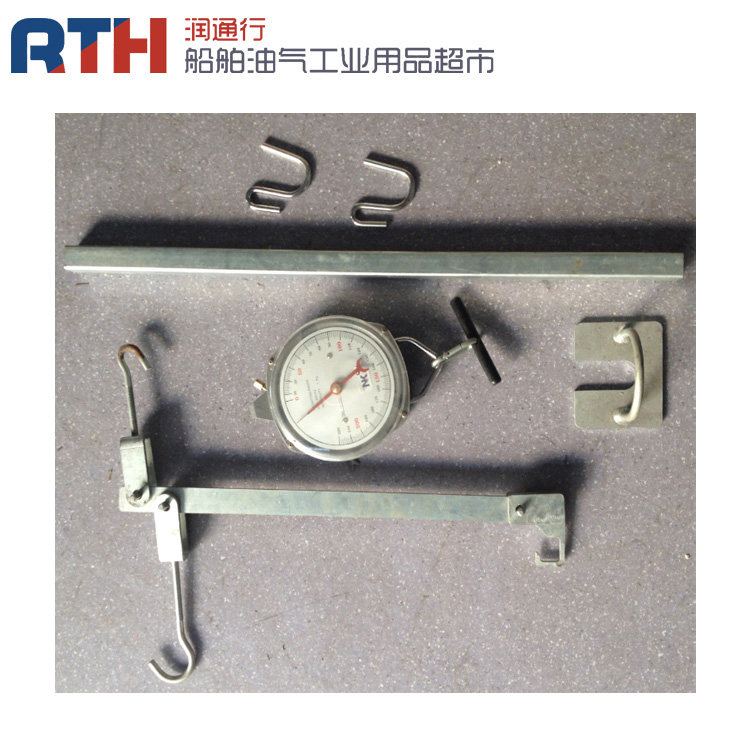 BEAM SCALE ASS'Y SCALE NK二氧化碳钢瓶称重杆秤0-220KG现货：工业级精准神器，一秤搞定大件称重难题！-秤-淘宝好物网