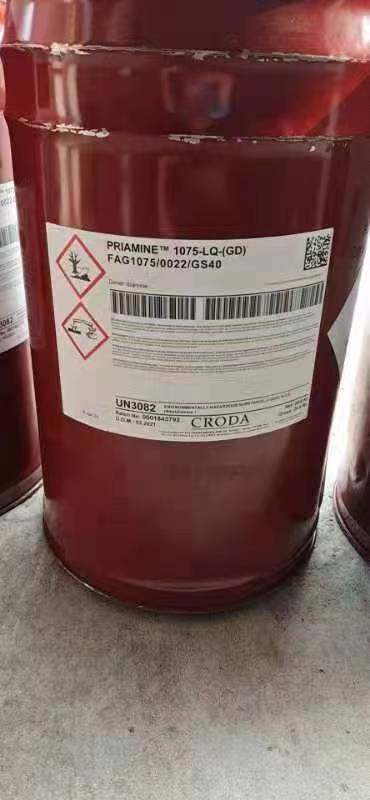Croda禾大 Priamine 1075-LQ 增韧剂 耐水解 涂料 弹性体 胶粘剂