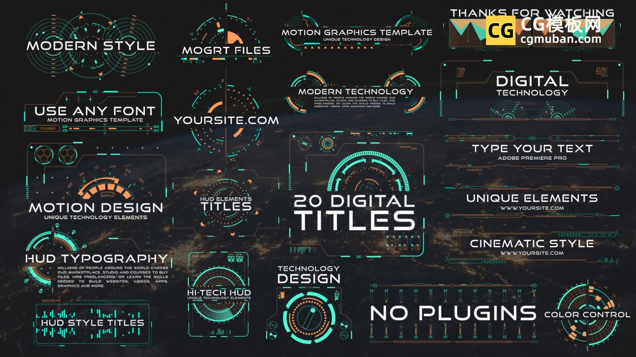 20个hud元素风格数字标题Premiere字幕科技未来感标题 - CG模板网
