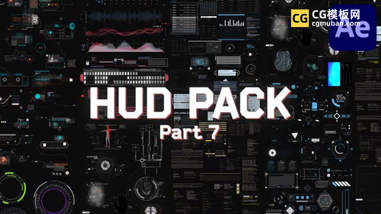 超强震撼HUD全息高科技屏幕元素素材包（7）AE模板 - CG模板网
