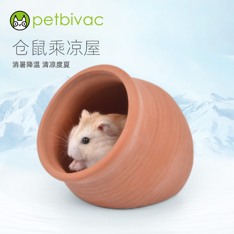 🔥 Hamster cooling mat for summer: essential ice house decoration for ...