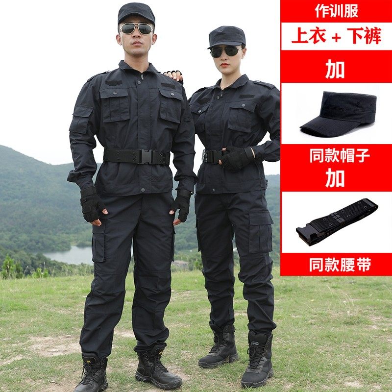 [USD 79.95] Security training costume men's black instructor training ...