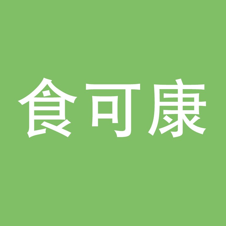 食可康餐具批发店